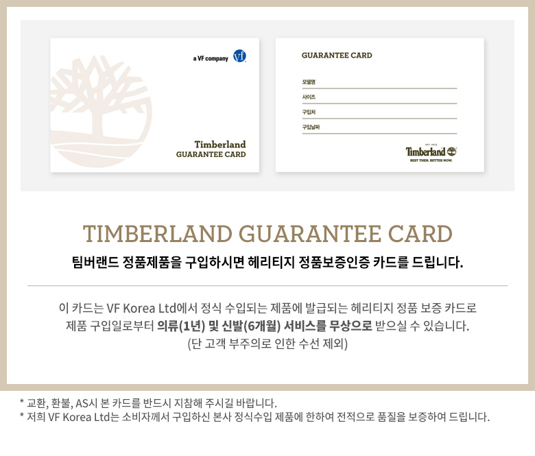 여성 트루클라우드 EK+ 레이스업 스니커즈 - 그레이(A26EF) - Timberland